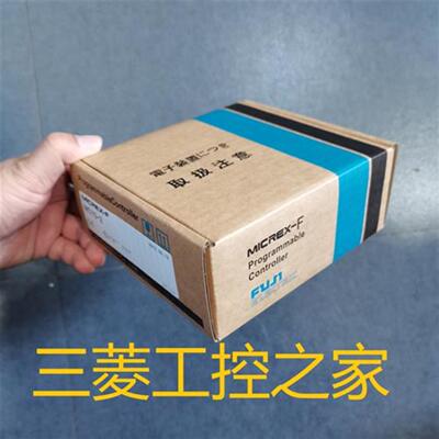 议价NC1X6406 NC1X3204 NC1X6404 NC1X3202-W FUJIPLC