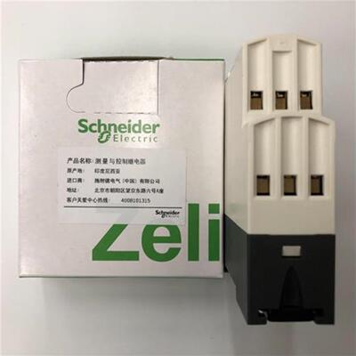 议价原装RM4TG20相序控制继电器
