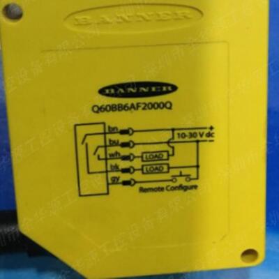 美国邦纳BANNE Q85VR3DL-B Q60BB6AF2000Q  现货供应