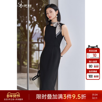 米思阳2025冬季新款高级感轻奢职业连衣裙修身无袖包臀裙女4965