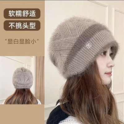 秋冬季帽子女韩版潮百搭时尚加绒毛线针织保暖堆堆帽女士