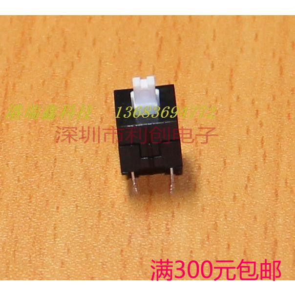 DC带锁按键开关焊板行程开关弹簧按钮开关PB-22E06常开常闭