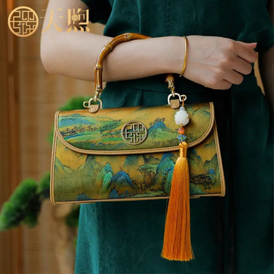 PIX天煦真丝香云纱手提包旗袍风