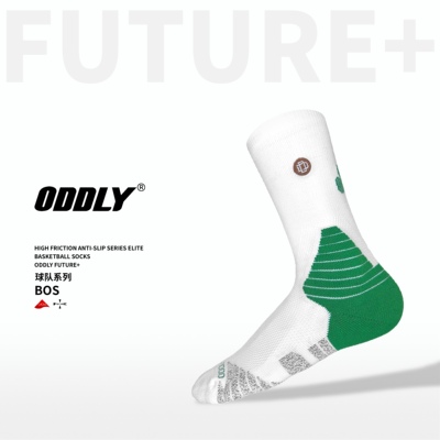 ODDLY 【凯尔特人】Future1.0+岛国进口防滑纱篮球袜球员版