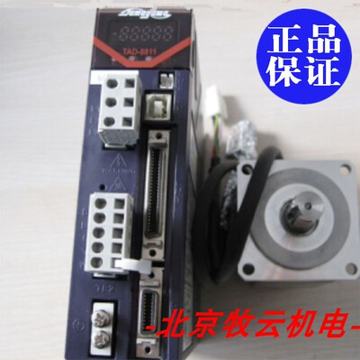 编码器多摩tad8811n342e137全新