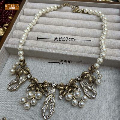 STINAWRAN中古Vingate珍珠女复古