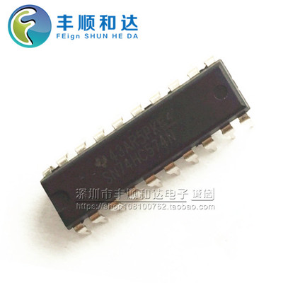全新  74HC574N SN74HC574N 直插 DIP-20 D型触发器 可直拍