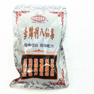 中国台湾正品李锦利八仙果