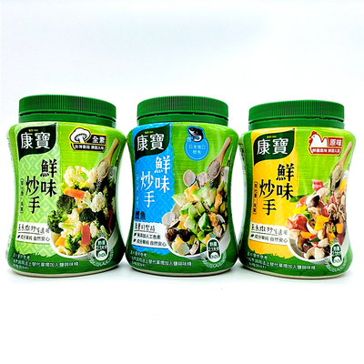 包邮 台湾进口 康宝鲜味炒手全素 原味 鲣鱼味 罐240G