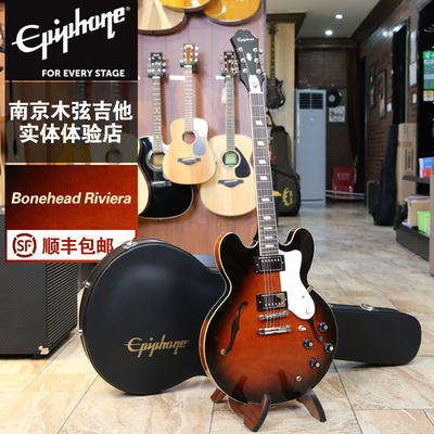 Epiphone 易普锋 Bonehead Riviera 爵士电吉他