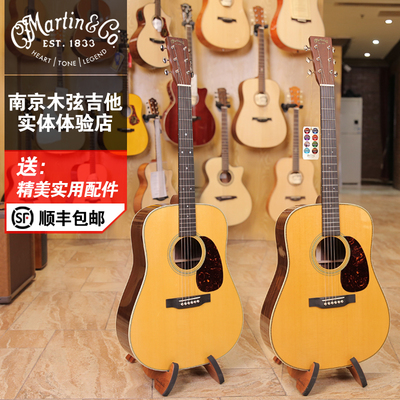 MartinD28全单民谣吉他