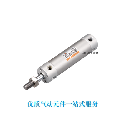 全新台湾CHANTO长拓轻型气缸AGMW20/AGM20/AG20X125 150 175 200