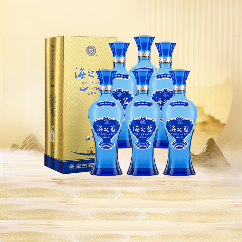 洋河蓝色经典海之蓝52度520ml*6瓶浓香型白酒整箱高档送礼_虎窝淘