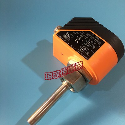 IFMSI1000 SID10ADBFPKG/US流量监控传感器液位流量开关