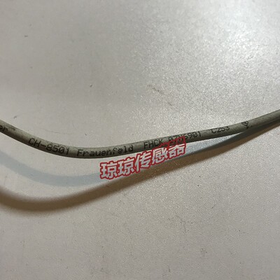 FHCK 07N6901 光电传感器 漫反射型 光电开关现货