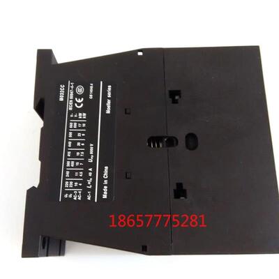 原装接触器DILM3201C DC24V DILM3210C(2427VDC) 现货