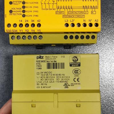 PZE 5V/474965 PU3Z/775510 PILZ  安全继电器 原装现货