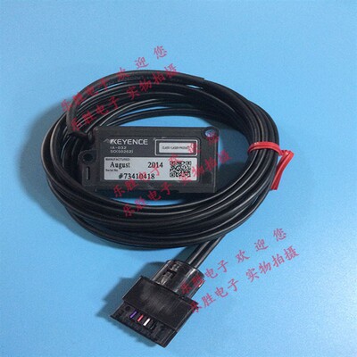 出售 激光位移传器IA-032 SO(50262) 品质保证IA-032S0