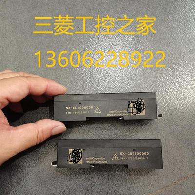 * NX-D25NT4C20  NX-CR100000  NX-CL100000 AZBIL