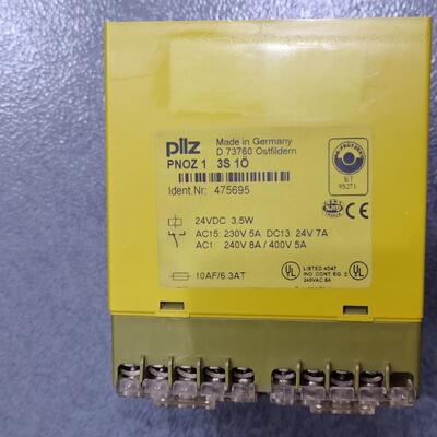 * PNOZ 1 24VDC 3S1O  475695 皮尔兹Pilz监控继电器 二手现货