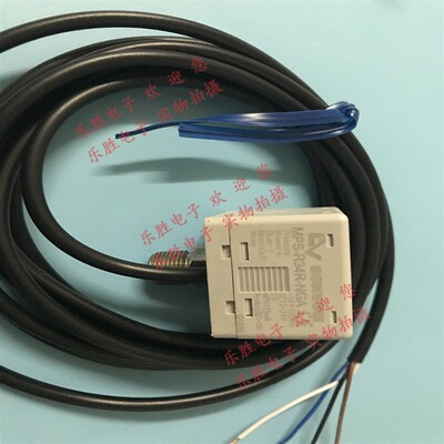 MPS-V34R-NGA MPS-R34R-PGA压力传感器双色数显电子式传感器