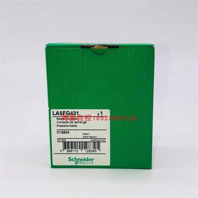 LA5FG431LA5FF431接触器主触点组F115F185 F225