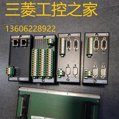 BES212/N DIO216 ACR222/2 BS209 BS211 BACHMANN  PLC模块