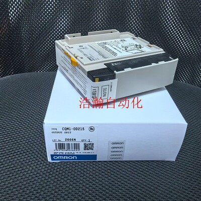 PLC模块 CQM1-ID212 211 OD213 OC221 OC222 224 214
