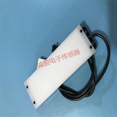 日本   LED光源一面光源  IDHM-32-92HRT