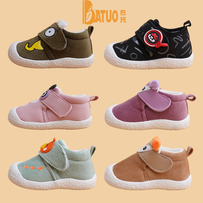 棉鞋巴托透气软底学步宝宝加绒