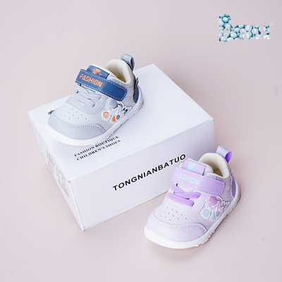 巴托童鞋 冬季新品 薄绒保暖宝宝软底防滑婴儿学步鞋机能鞋B108