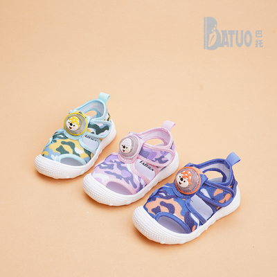 巴托童鞋夏季新品亮灯儿童凉鞋