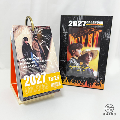 博君一肖周边定制365时间线台历王一博肖战2027年博肖日历BJYXSZD