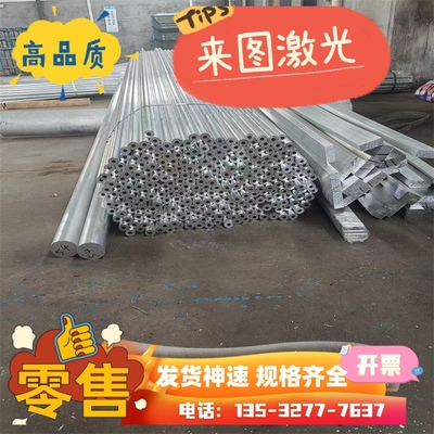 热轧酸洗板QSTE500TM汽车钢板QSTE420TMQSTE550TMQSTE460TM