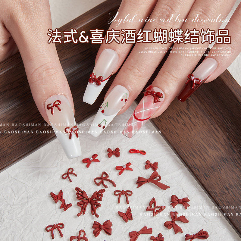 网红新款酒红蝴蝶结美甲饰品新年红合金领结飘带穿戴甲指甲装饰品