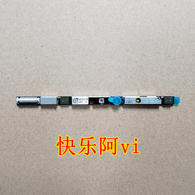 联想小新Air14+ACN2021摄像头