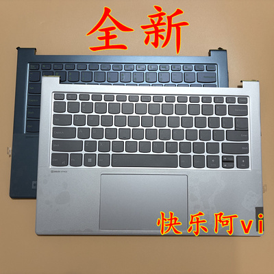 适用于 联想 小新 Pro 14IHU 2021 yoga 14S 2021 C壳 上盖 键盘