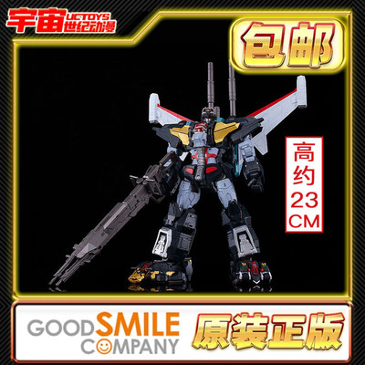 预定包邮 GSC MODEROID 断空我 超兽机神断空我 拼装模型