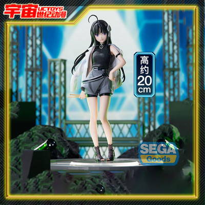 现货 SEGA 世嘉 GBC XStellar 哭泣少女乐队 演出服 安和昴