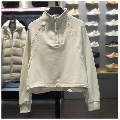 李宁女子半拉链无帽卫衣