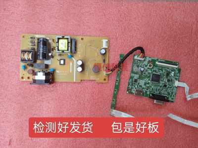 戴尔SE2422HR电源板高压板