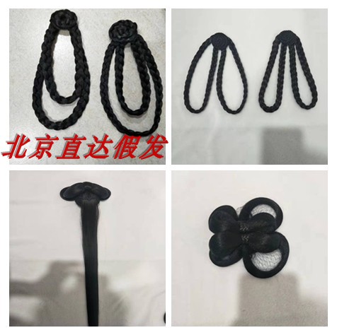 影视影楼刘海舞台演出假发发包新娘盘头古装发饰造型汉服飞天发髻