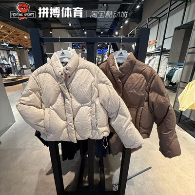 阿迪达斯年女子冬季短款外套加厚羽绒服JG5945 JG5946 JG5944