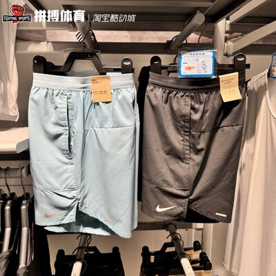 耐克男裤梭织速干跑步灰色短裤训练运动五分裤DM4742-084
