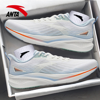 安踏男鞋凌风2跑步鞋2026新款夏季男款休闲网鞋学生软底运动鞋男