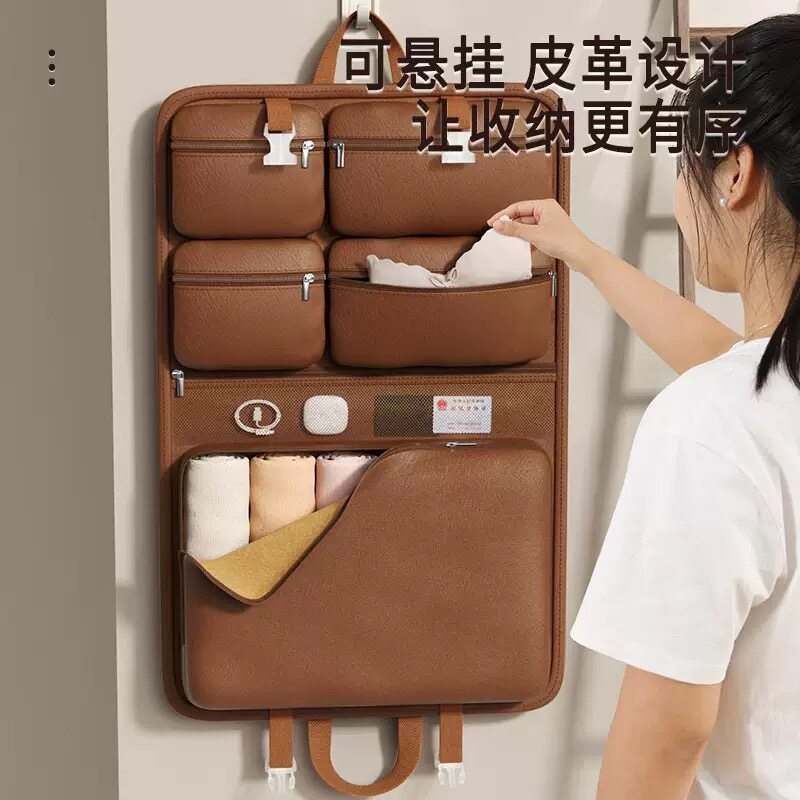 新款出差旅游收纳袋大容量旅行内衣物整理包便携衣服分装收纳包