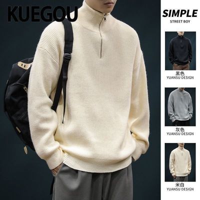 秋冬季半拉链开衫毛衣男士韩版潮流慵懒风宽松半高领针织上衣服