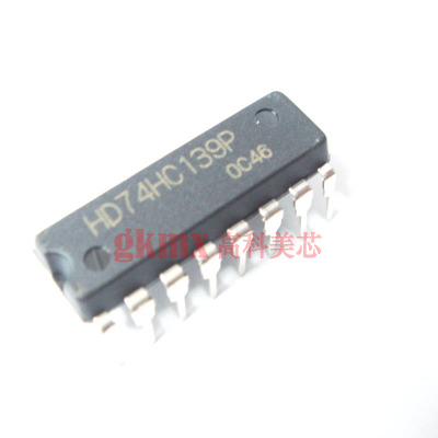高科美芯 IC集成电路HD74HC139P DIP16 多路解复用器 3元/PCS