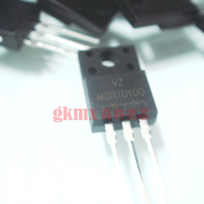 高科美芯 台半肖特基三极管MBR10100 TO220势垒整流器 3元/PCS