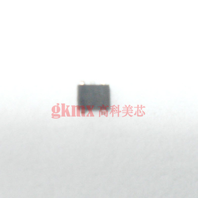 高科美芯 三极管EMG5 迷你SOT553 EMG5T2R双数字发射极管 2元10个